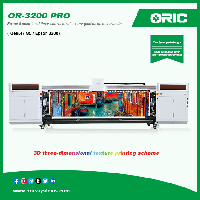 UV ROLL TO ROLL from China, UV ROLL TO ROLL Manufacturer & Supplier - Nanjing ORIC Digital ...